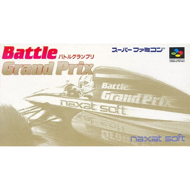 Battle Grand Prix - Solaris Japan