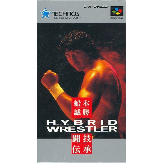 Funaki Masakatsu no Hybrid Wrestler: Tougi Densho - Solaris Japan