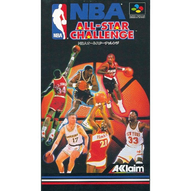 NBA All-Star Challenge - Solaris Japan