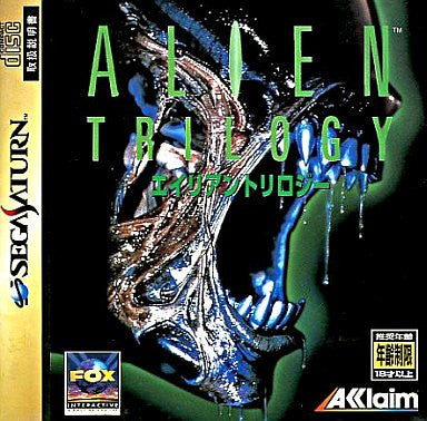 Alien Trilogy - Solaris Japan