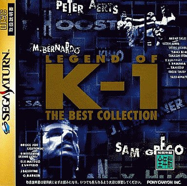 Legend of K-1 The Best Collection - Solaris Japan