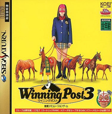 Winning Post 3 - Solaris Japan