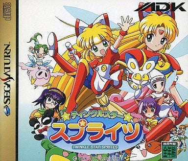 Twinkle Star Sprites - Solaris Japan