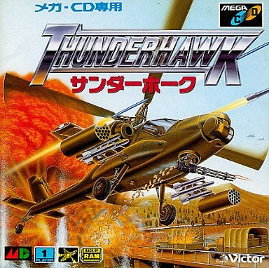 Thunderhawk - Solaris Japan