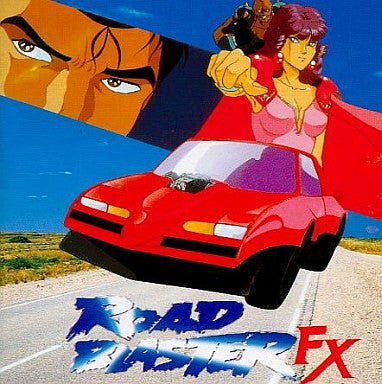 Road Blaster FX - Solaris Japan