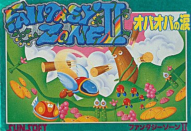 Fantasy Zone II: The Teardrop of Opa-Opa - Solaris Japan