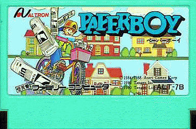 Paperboy - Solaris Japan