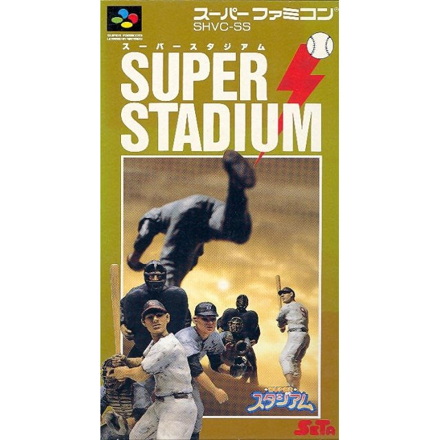 Super Stadium - Solaris Japan