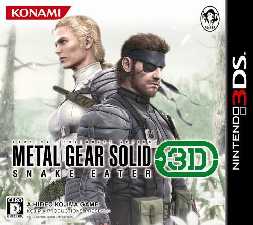 Metal Gear Solid: Snake Eater 3D - Solaris Japan