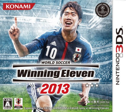 World Soccer Winning Eleven 2013 - Solaris Japan