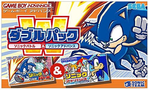 Double Pack Sonic Battle & Sonic Advance - Solaris Japan