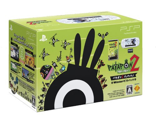 Patapon 2: Don-Chaka (Winter Gift Pack) - Solaris Japan