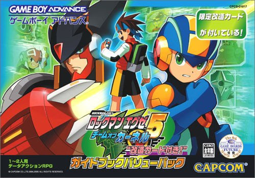 Battle Network Rockman EXE 5: Team of Colonel [Guidebook Pack ...
