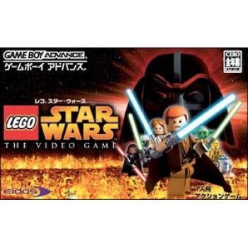 Lego Star Wars - Solaris Japan