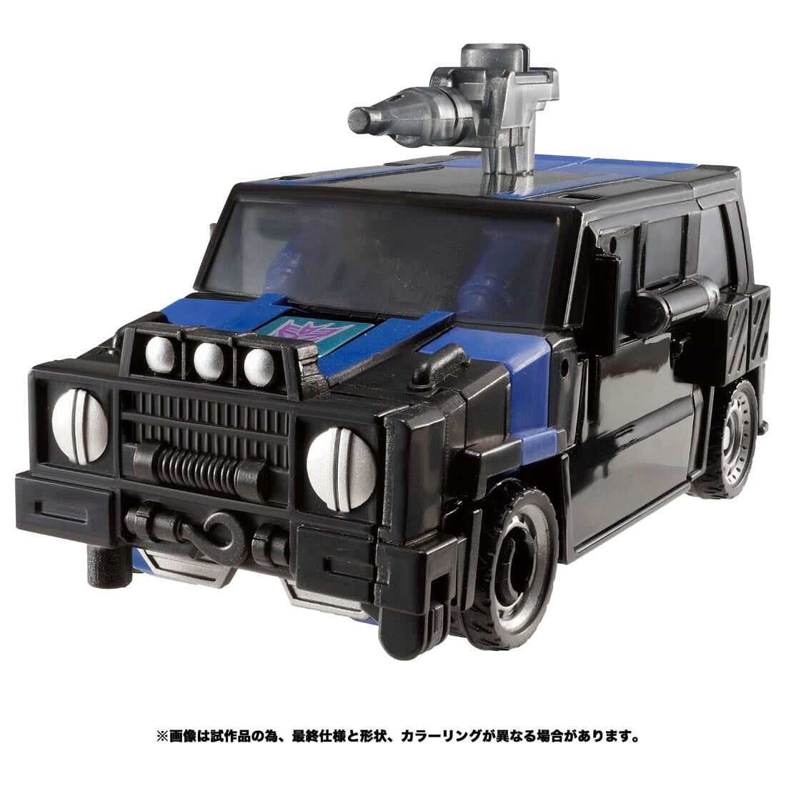 Transformers - Crankcase - Deluxe Class - Transformers Legacy TL-17 (T ...