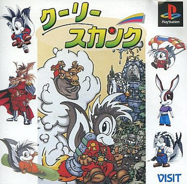 Cooly Skunk - Solaris Japan