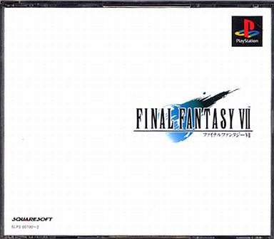 Final Fantasy VII - Solaris Japan