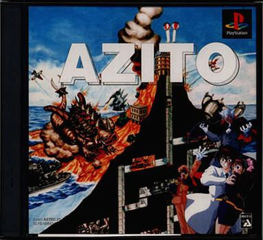 Azito - Solaris Japan