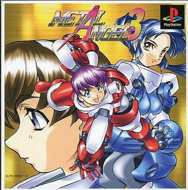 Metal Angel 3 - Solaris Japan