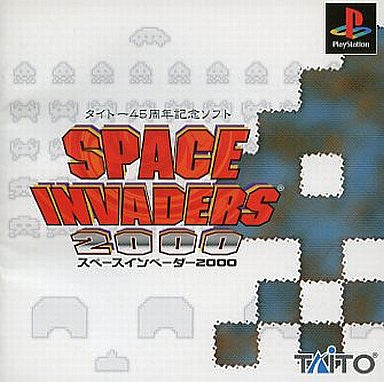 Space Invaders 2000 - Solaris Japan