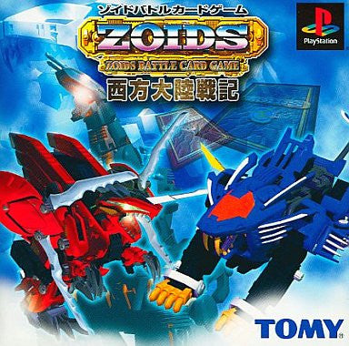 Zoids Battle Card Game - Solaris Japan