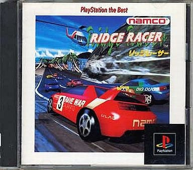 Ridge Racer (PlayStation the Best) - Solaris Japan