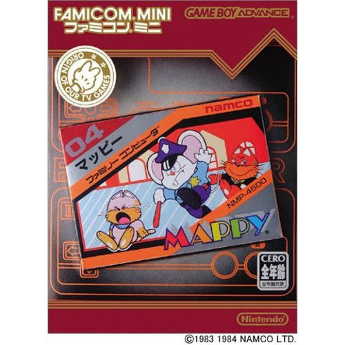 Famicom Mini Series Vol.08: Mappy - Solaris Japan