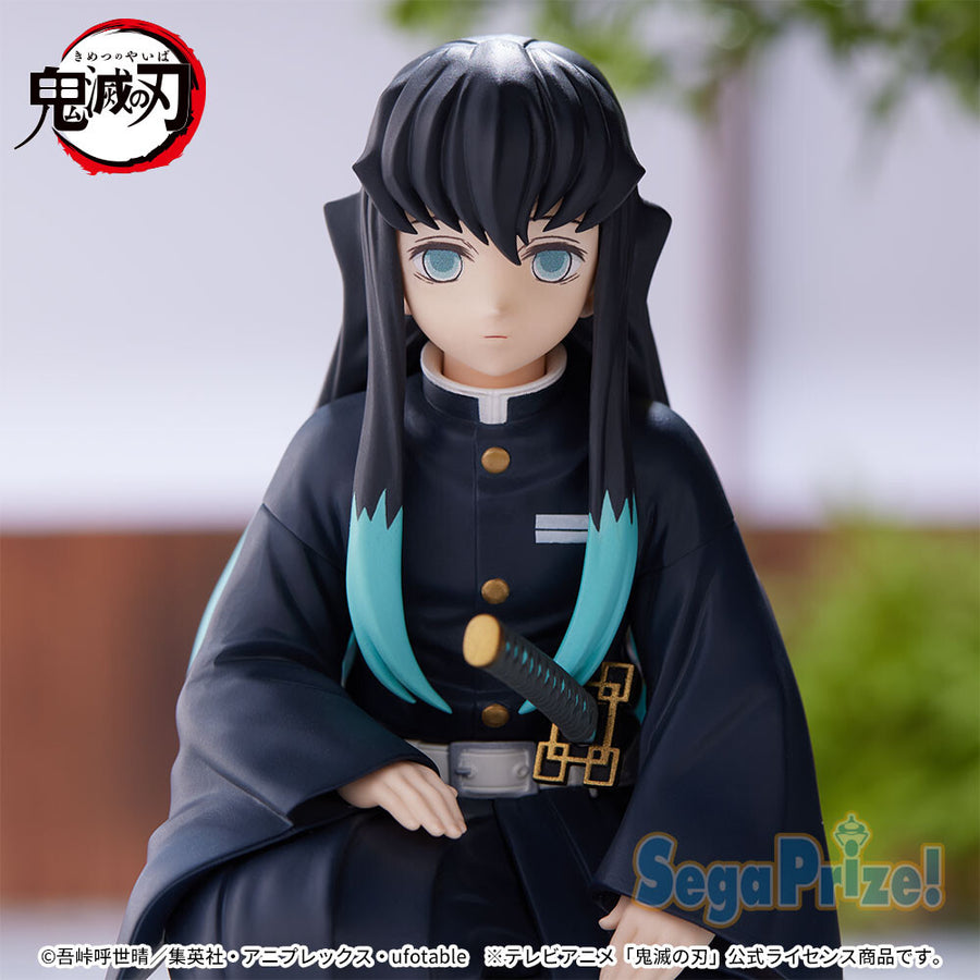 Kimetsu no Yaiba - Tokitou Muichirou - Premium Chokonose Figure - Chuu ...