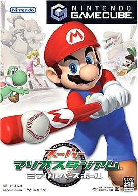 Super Mario Stadium Miracle Baseball - Solaris Japan