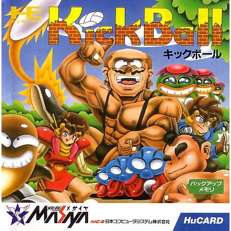 KickBall - Solaris Japan
