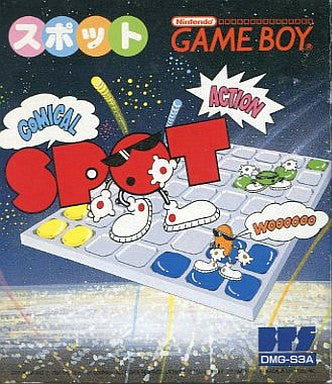 Spot: The Video Game - Solaris Japan