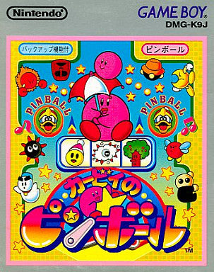 Kirby's Pinball - Solaris Japan