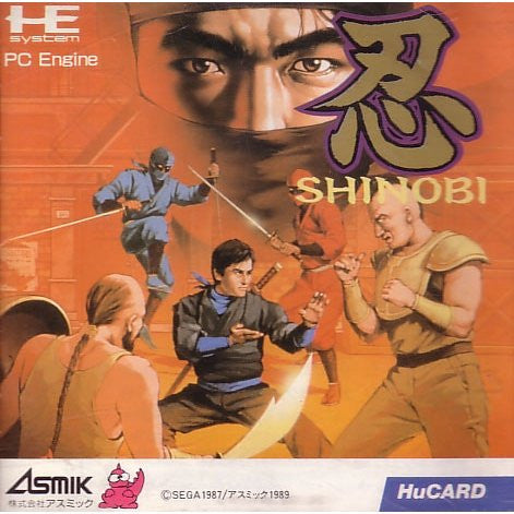 Shinobi - Solaris Japan