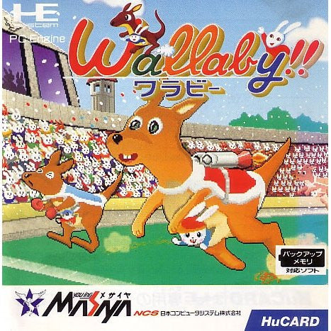 Wallaby!! - Solaris Japan