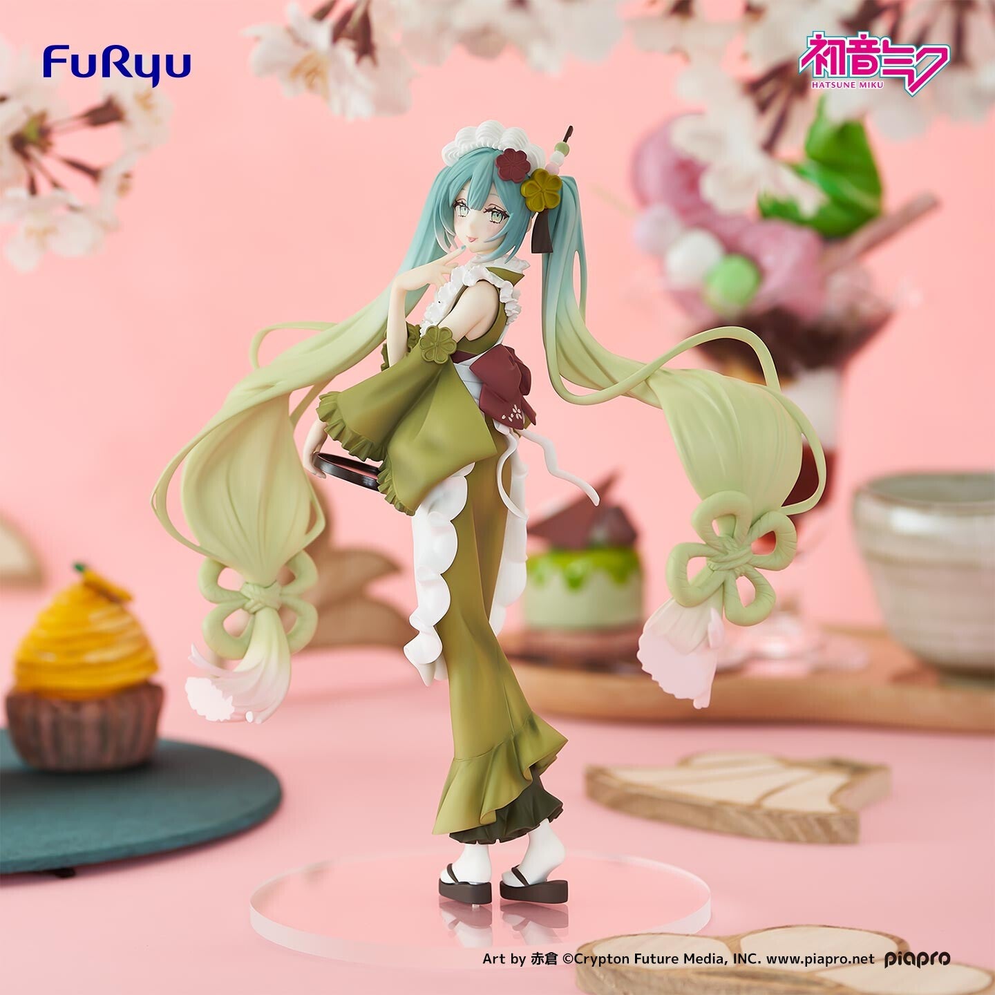 Piapro Characters - Hatsune Miku - Exceed Creative Figure - Sweet Swee ...