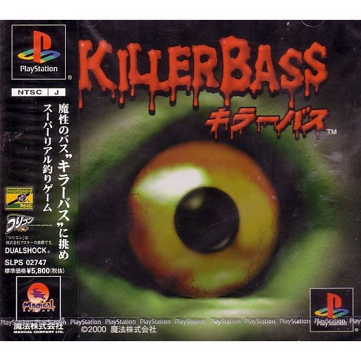 Killer Bass - Solaris Japan