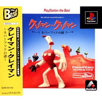 Klaymen Klaymen: Neverhood No Nazo (Playstation the Best Version ...