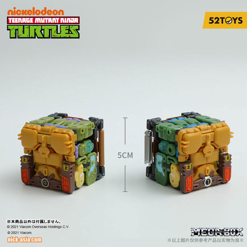 TMNT - MEGABOX - MB-21 - LEONARDO (52TOYS) - Solaris Japan