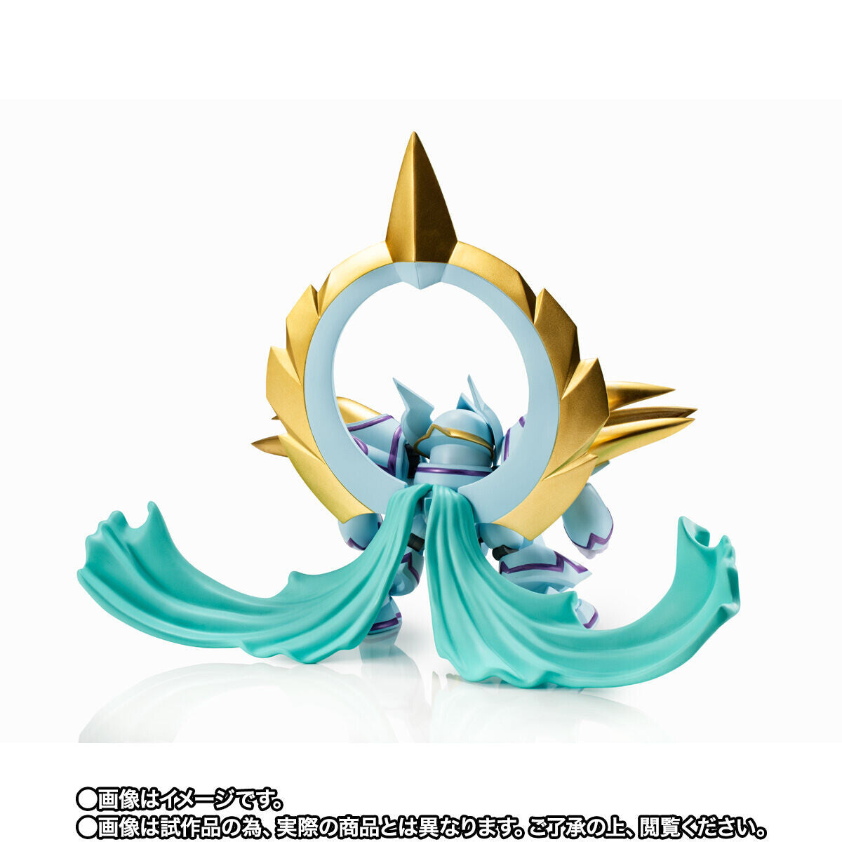 Chou Mashin Eiyuuden Wataru - Gekkou Ryujinmaru - Mashin Unit - NXEDGE ...