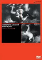 Alexandre Alexeieff Works - Solaris Japan