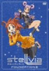 Stellvia in Space Foundation III - Solaris Japan