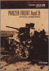 Panzer Front Ausf.B Strategy Guide Book / Ps2 - Solaris Japan