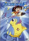 Pluster World 10 - Solaris Japan