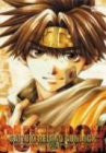 Saiyuki Reload Gunlock Vol.2 [Limited Edition] - Solaris Japan