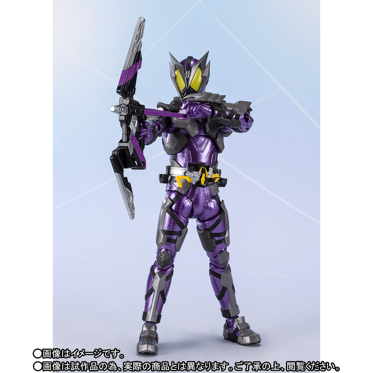 Kamen Rider Zero-One - Kamen Rider Horobi Sting Scorpion - S.H.Figuart ...