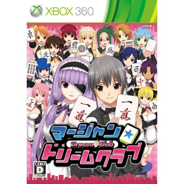 Mahjong * Dream Club - Solaris Japan
