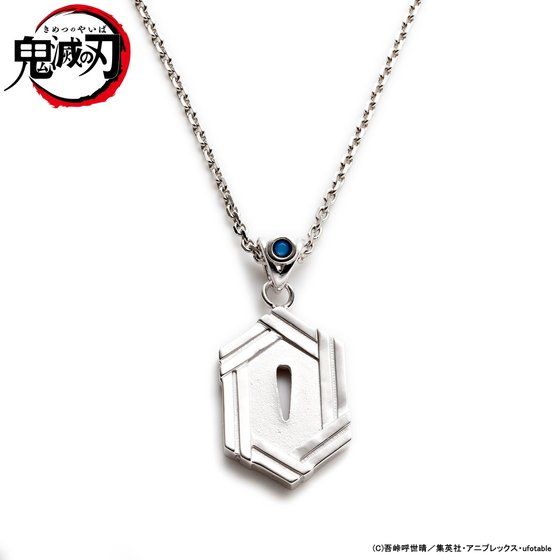 Kimetsu no Yaiba - Giyu Tomioka - Nichirin Sword Guard Necklace (Banda ...