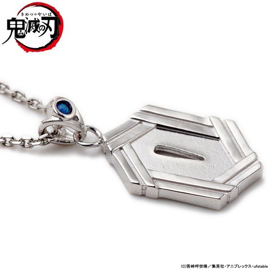 Kimetsu no Yaiba - Giyu Tomioka - Nichirin Sword Guard Necklace (Banda ...