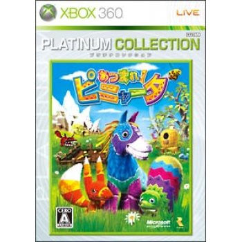 Atsumare! Pinata / Viva Pinata (Platinum Collection) - Solaris Japan