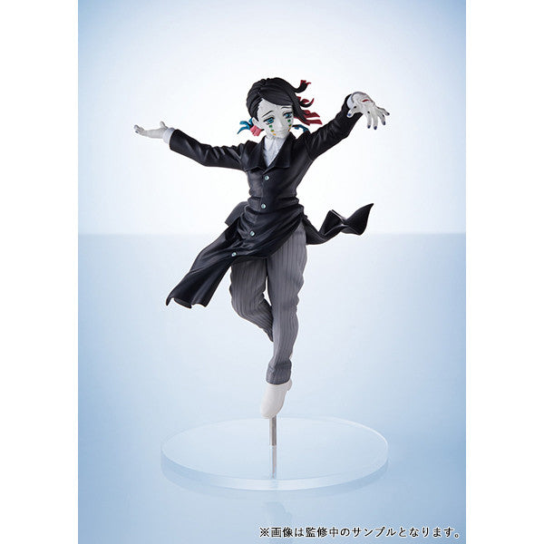 Kimetsu no Yaiba - Enmu - ConoFig (Aniplex) [Shop Exclusive] - Solaris ...